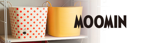 stacksto, THE STORAGE COMPANY